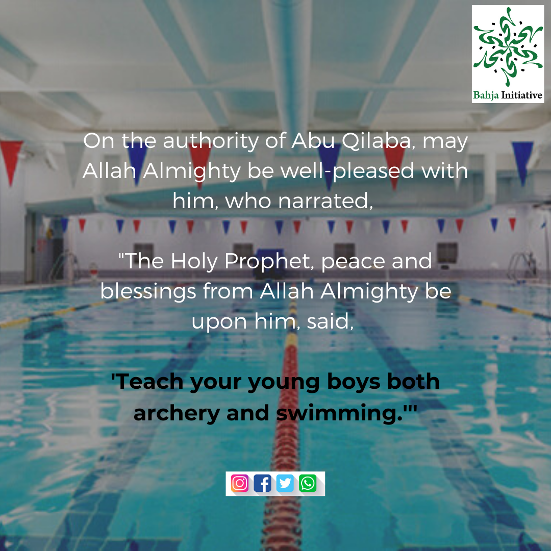 Swimming – Bahja Initiative